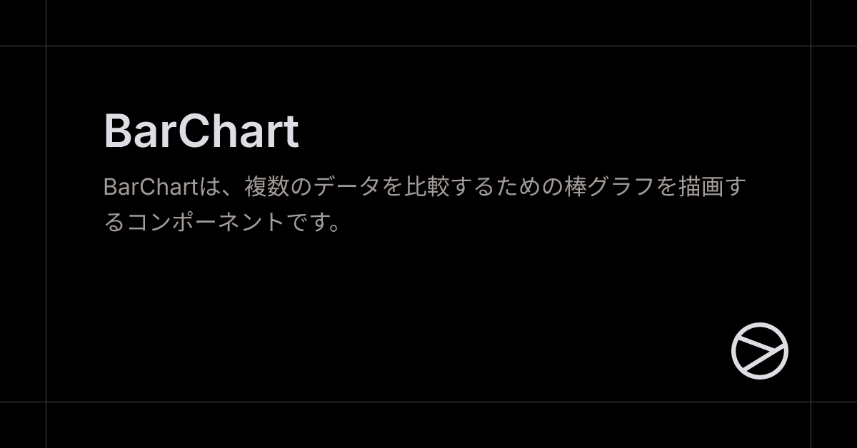 BarChart - Yamada UI