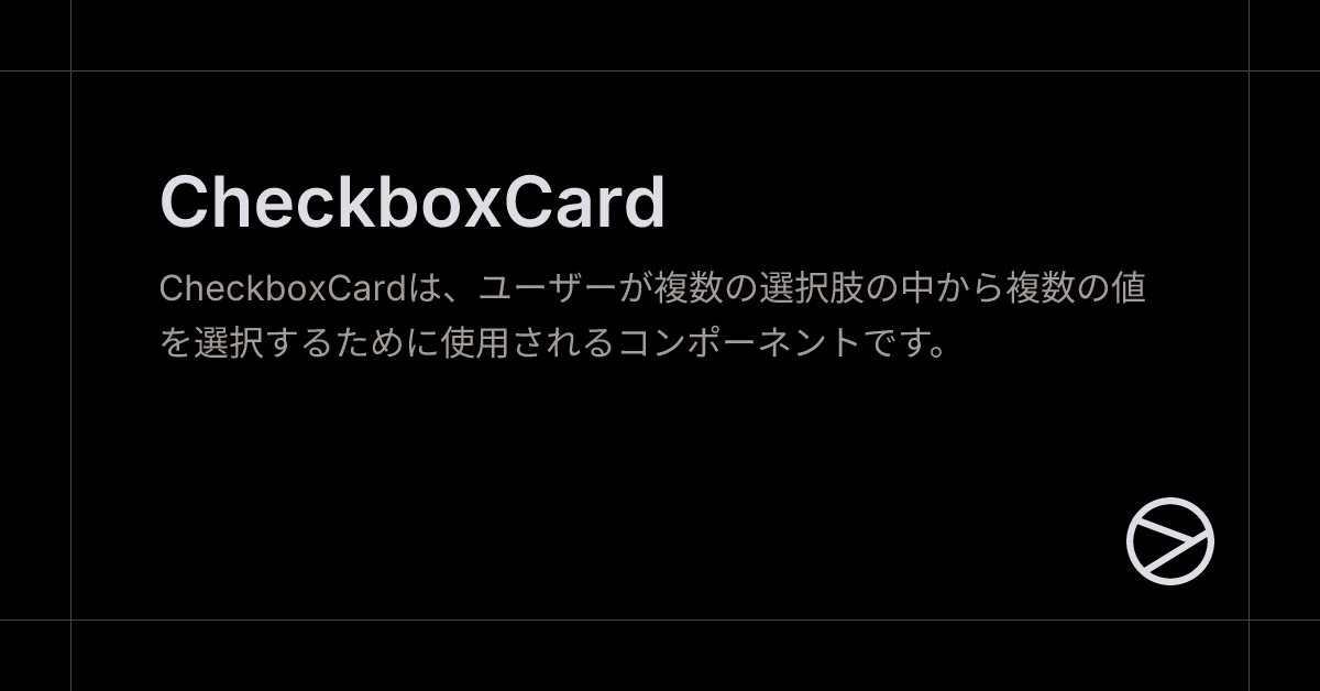 CheckboxCard - Yamada UI