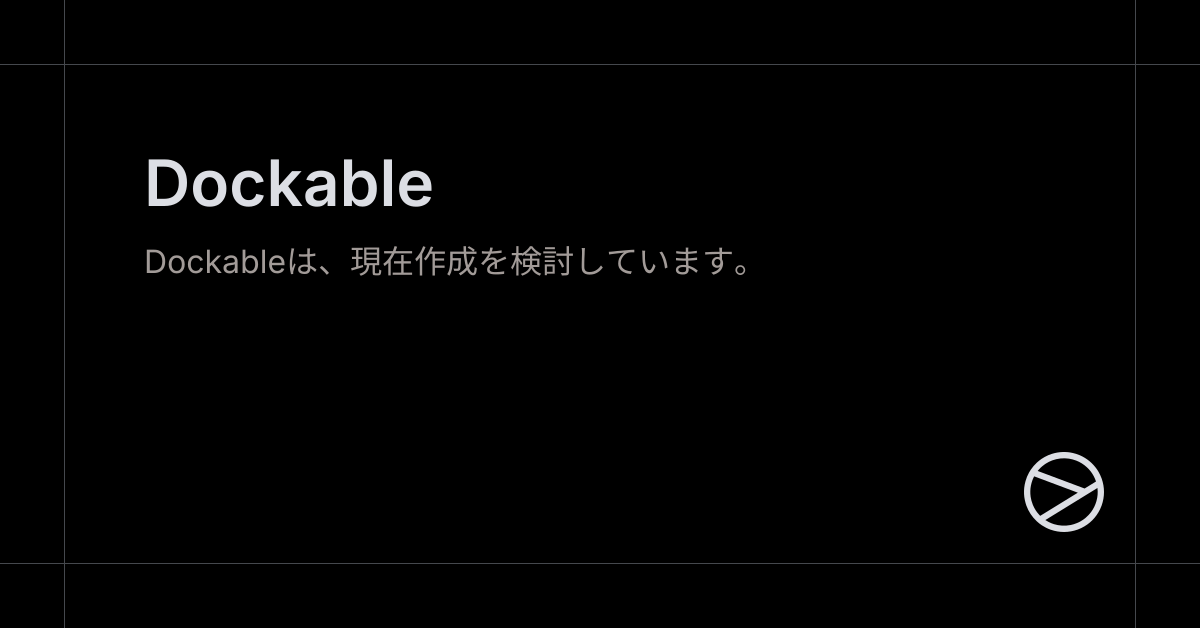Dockable - Yamada UI