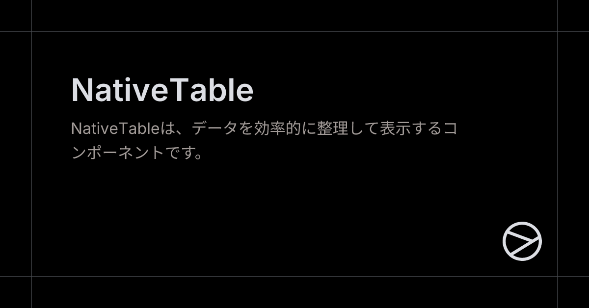 NativeTable - Yamada UI